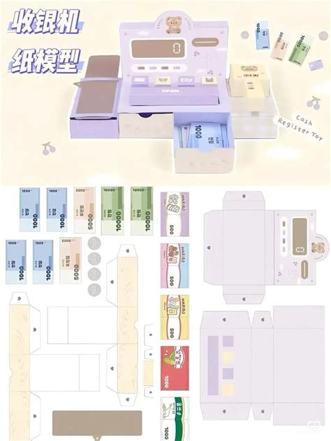 Пин от пользователя Airalini на доске Stampa в 2025 г Олимпийские поделки Бумажные куклы