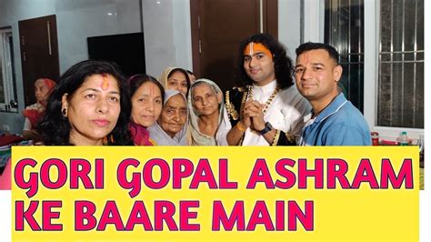 Anirudh Aacharya Gori Gopal Ashram Barindhawan Best Place To Donate Your Money If U Want To