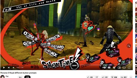 Switch Pro Controller Problem On Pc Rpersona5