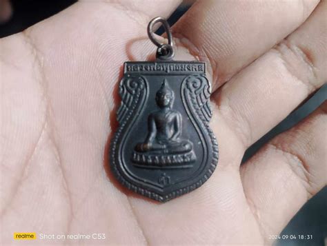 ปล่อยเช่าครับบ Ennxo