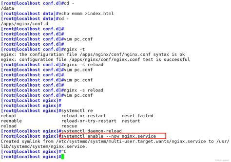 Nginx介绍及编译安装nginx编译安装 Csdn博客