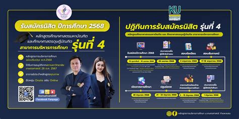 สำนักงาน สำนักงานส่งเสริมการเรียนรู้ประจำจังหวัดอุทัยธานี