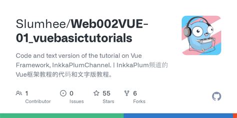 Github Slumhee Web002vue 01 Vuebasictutorials Code And Text Version