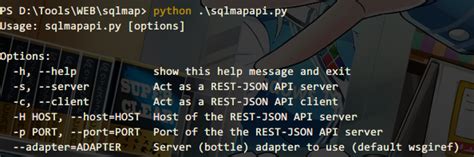 Sqlmapapipy的基础用法 Lightless Blog