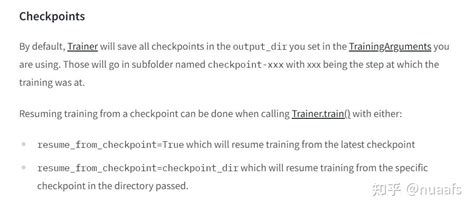 Huggingface的trainer怎么从checkpoint里继续训练？ 知乎