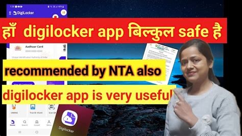 What Is Digilocker Use Of Digilockeris Digilocker Safe Digilocker