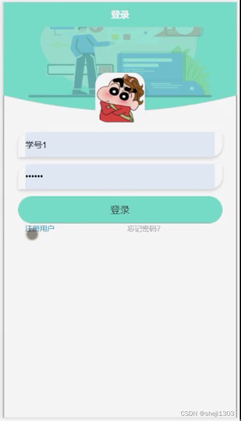 附源码 计算机毕业设计pythonuniapp基于android系统的莆田学院二手交易系统81egl程序源码lw远程部署二手