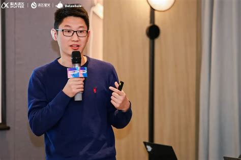 Datawhale携手讯飞举办大模型主题活动! 智源社区 Datawhale携手讯飞举办大模型主题活动! 智源社区