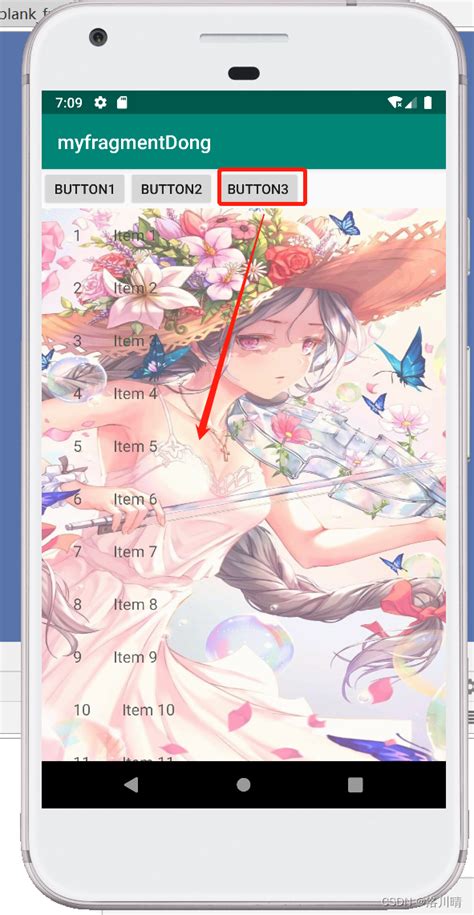 Android 动态fragment、fragment添加到栈管理、activity与fragment的bundle通信fragment