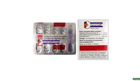 Buy Okacet Cold 10 Tablets Online At Best Prices Wellness Forever