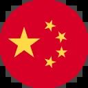 蘇州市の14日間天気予報｜中国｜luft Time