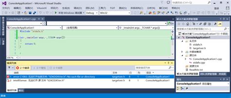 vs 选定内容没有属性页 修复被破坏的 vs 工程设置 csdn博客