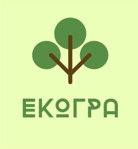 Екогра - настільні та фан ігри