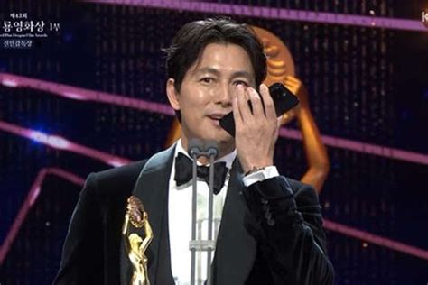 혼외자 열애설 침묵하더니… 정우성 결국 무거운 입장 근황