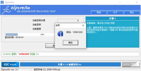 ctfshow 萌新（持续更新） ctfshow萌新吗1 csdn博客