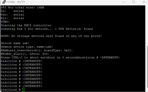 General Uart Flashing Guide Documentation