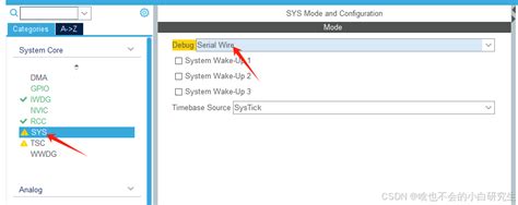 Stm32 Hal 独立看门狗嵌入式小项目 Csdn专栏