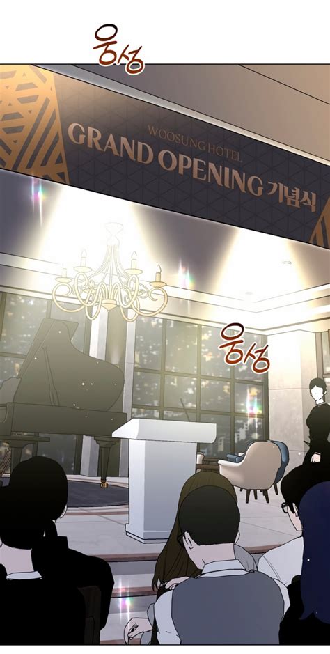 The Absolute Threshold Chapter 19 Dendenden