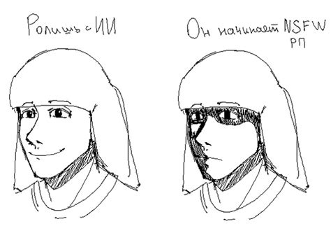 Листик °mosquito On The Leaf° ВКонтакте