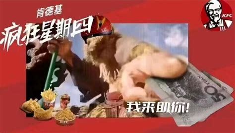 黄风大圣：我来助你！表情包分享 哔哩哔哩