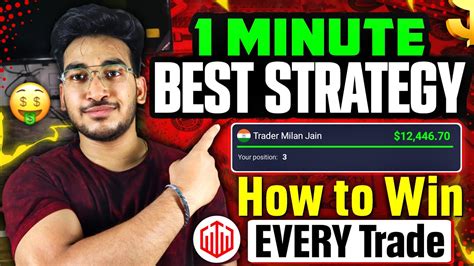 Quotex 1 Minute Strategy How To Win Every Trade Quotex Trading Youtube