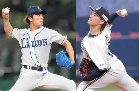 西武・今井達也―オリックス・山本由伸スタメン発表 スポーツ報知