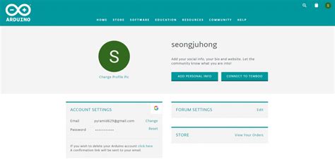 아두이노 통합개발환경 Arduino IDE 설치하기 SEONGJUHONG