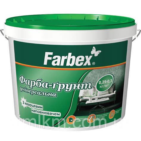 Краска-грунт универсальная с кварцевым наполнителем Фарбекс Farbex для ...