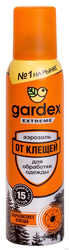 Gardex Extreme Аэрозоль от клещей 150 мл - купить с доставкой по ...