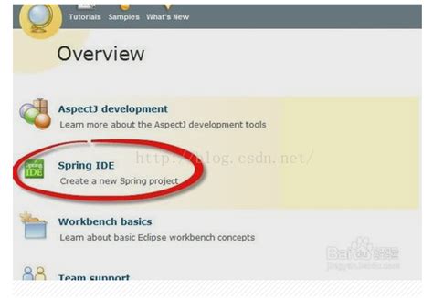 eclipse配置spring 最新版本或者是以前的版本 在eclipse中怎么配置spring框架版本 csdn博客