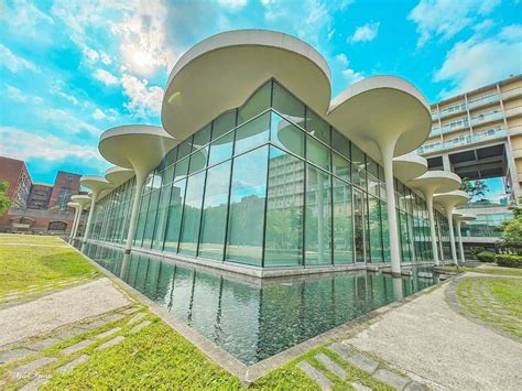 National Taiwan University Taipei Travel
