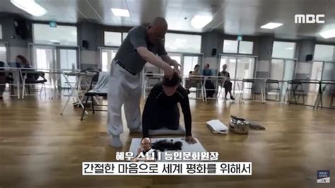 독일 스카우트 대원들 삭발 의식의 전말