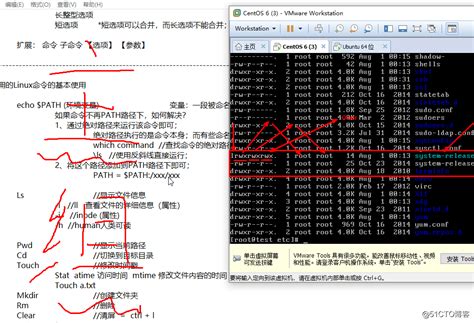 linux编译c程序找不到cc命令？ linux命令大全 手册