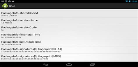 Installed Package Viewer Android App