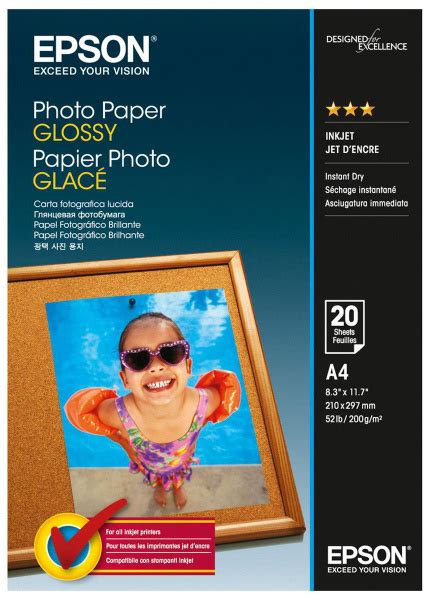 Фотобумага Epson, 20 листов - купить в интернет-магазине OZON по ...
