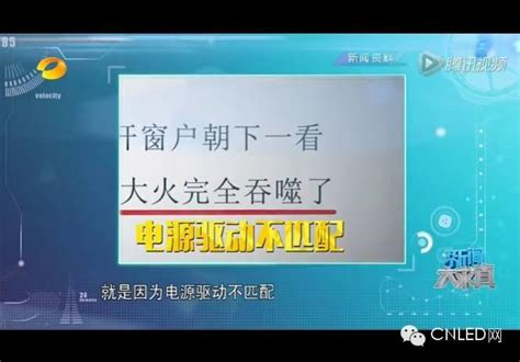 实验揭秘：led灯到底是因为什么爆炸？ 知乎