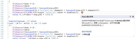 Microsoft C 异常 cv Exception位于内存位置 Issue jiafeng Evision GitHub