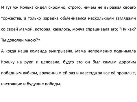 Разряды местоимений презентация онлайн