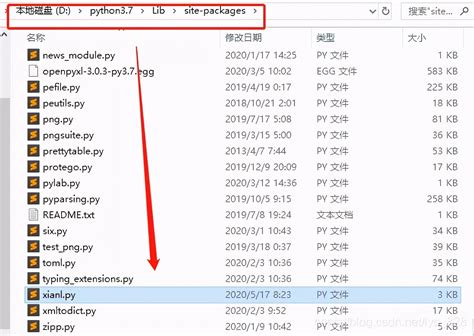 如何 Import 自定义的 Python 模块 python 怎么import 指定位置的模块 CSDN博客