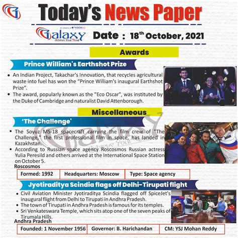 Galaxy Classes Galaxy Classes Added A New Photo