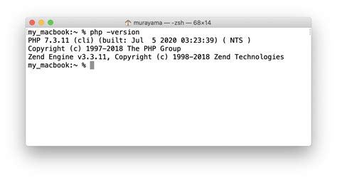 Php Version Code Guide
