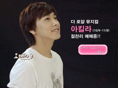 Dream World Lee Sung Min Profile