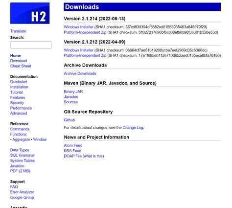 H Databaseのインストール手順 組み込みモード IT入門書籍 スッキリシリーズ