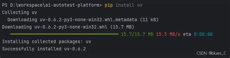 python依赖包管理工具uv安装与使用详解 python 脚本中心 编程客栈
