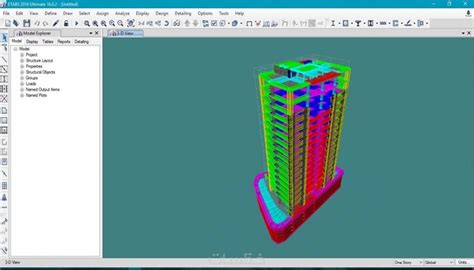 تصميم وحساب ورسم المخططات الإنشائية خمسات