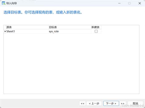 Notepad删除带指定字符的行通过excel导入数据库notepad删除包含某个字符串的行 Csdn博客