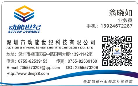 as19ap蓝牙芯片引脚图 蓝牙芯片nrf51822 nrf51802 nrf52810 nrf52811的详解区别 csdn博客