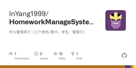 homeworkmanagesystem src main java wms controller teachercontroller