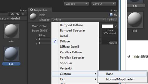 Unity编写添加法线贴图的shader 二unity Shader Graph Builtin添加法线贴图 Csdn博客