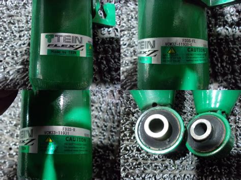 Yahoo オークション 激安 Fd3s Rx 7 Rx7 Tein テイン Flex Z フレッ